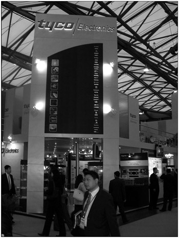 Exhibitions and Conferences | GlobalSpec