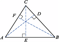 Chapter 21: Oblique Angle Trigonometry | GlobalSpec