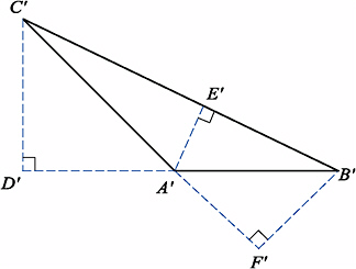 Chapter 21: Oblique Angle Trigonometry | GlobalSpec