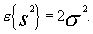 Appendix B: Complex Gaussian Random Variables and Matrices | GlobalSpec