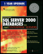 SQL Server 2000 Architecture | GlobalSpec
